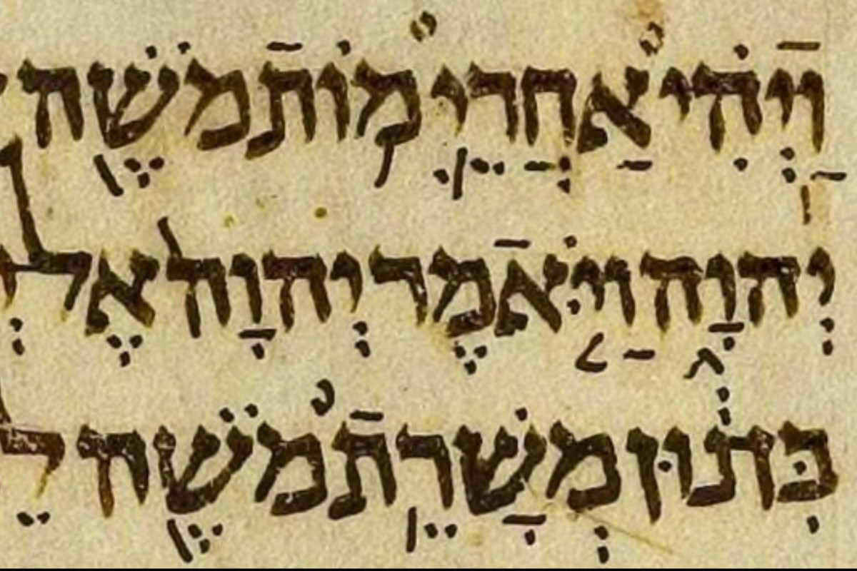 Jews Living in Modernity and Not Merely Beside It | Beit Avi Chai